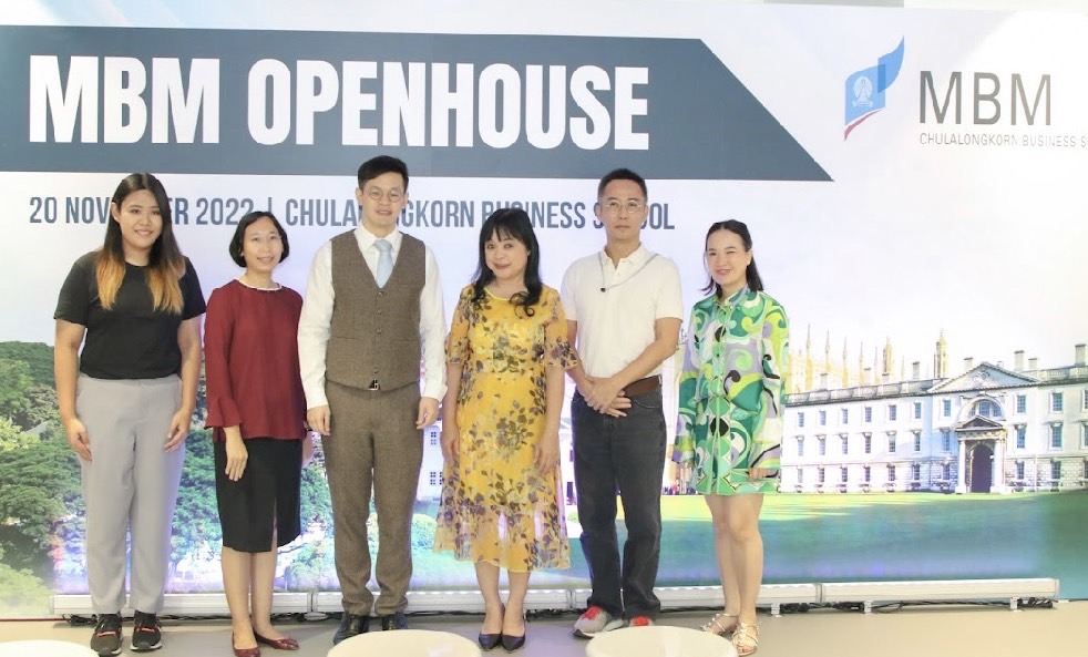 เปิดบ้านหลักสูตร MBM ปริญญาโทด้านแบรนด์และการตลาด จุฬาฯ ได้รับความสนใจ ...
