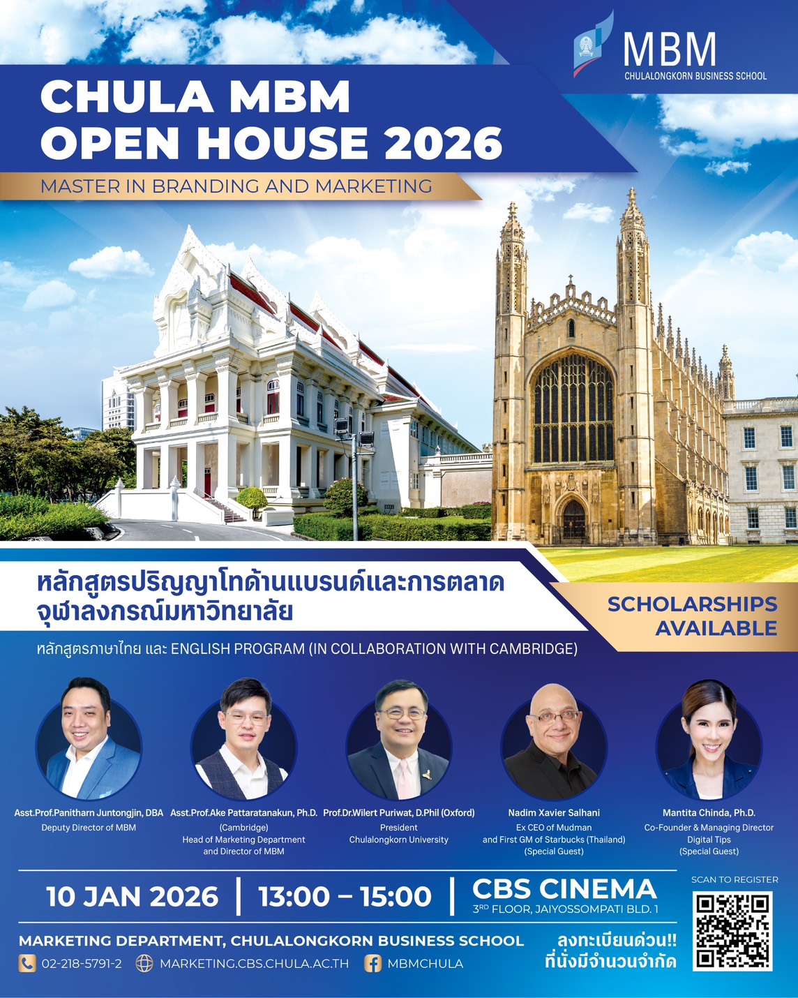 CHULA MBM OPEN HOUSE 2026 – Marketing Department
